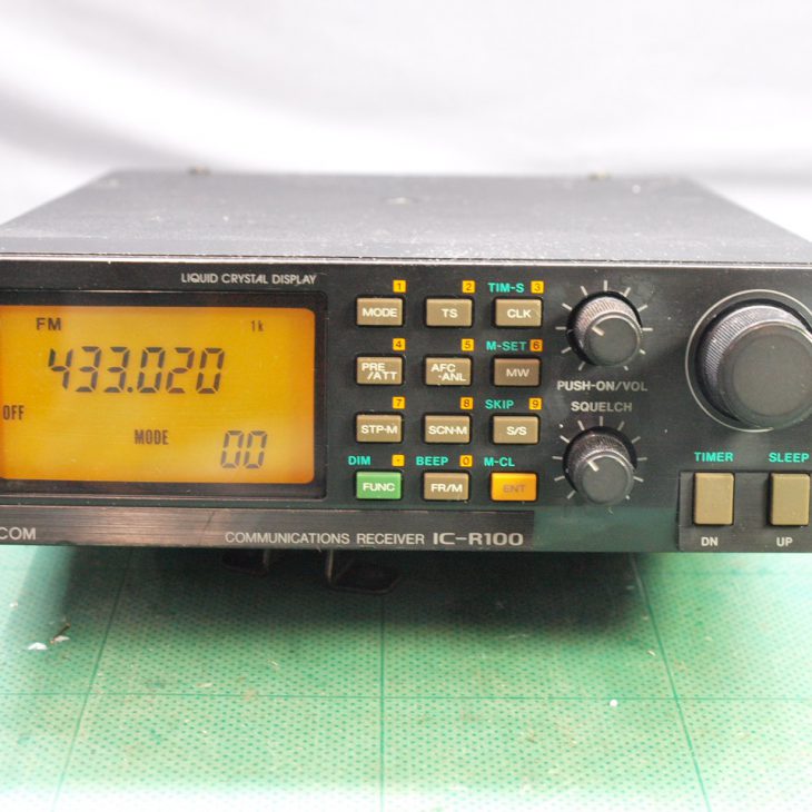 IC-R100 – REPAIRFAN