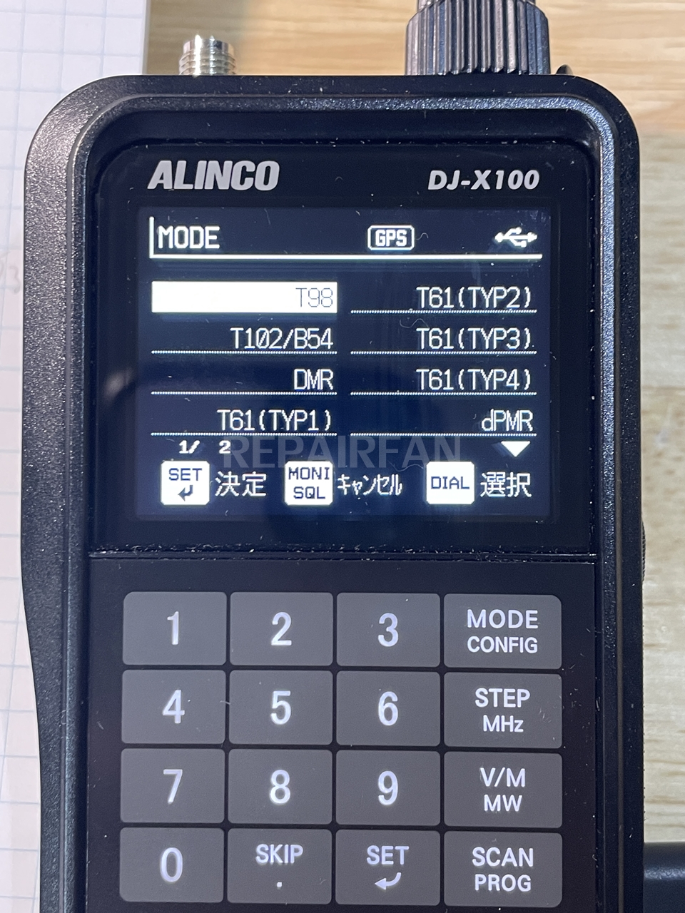 アルインコ DJ-X100 受信改造 & 分解 – REPAIRFAN